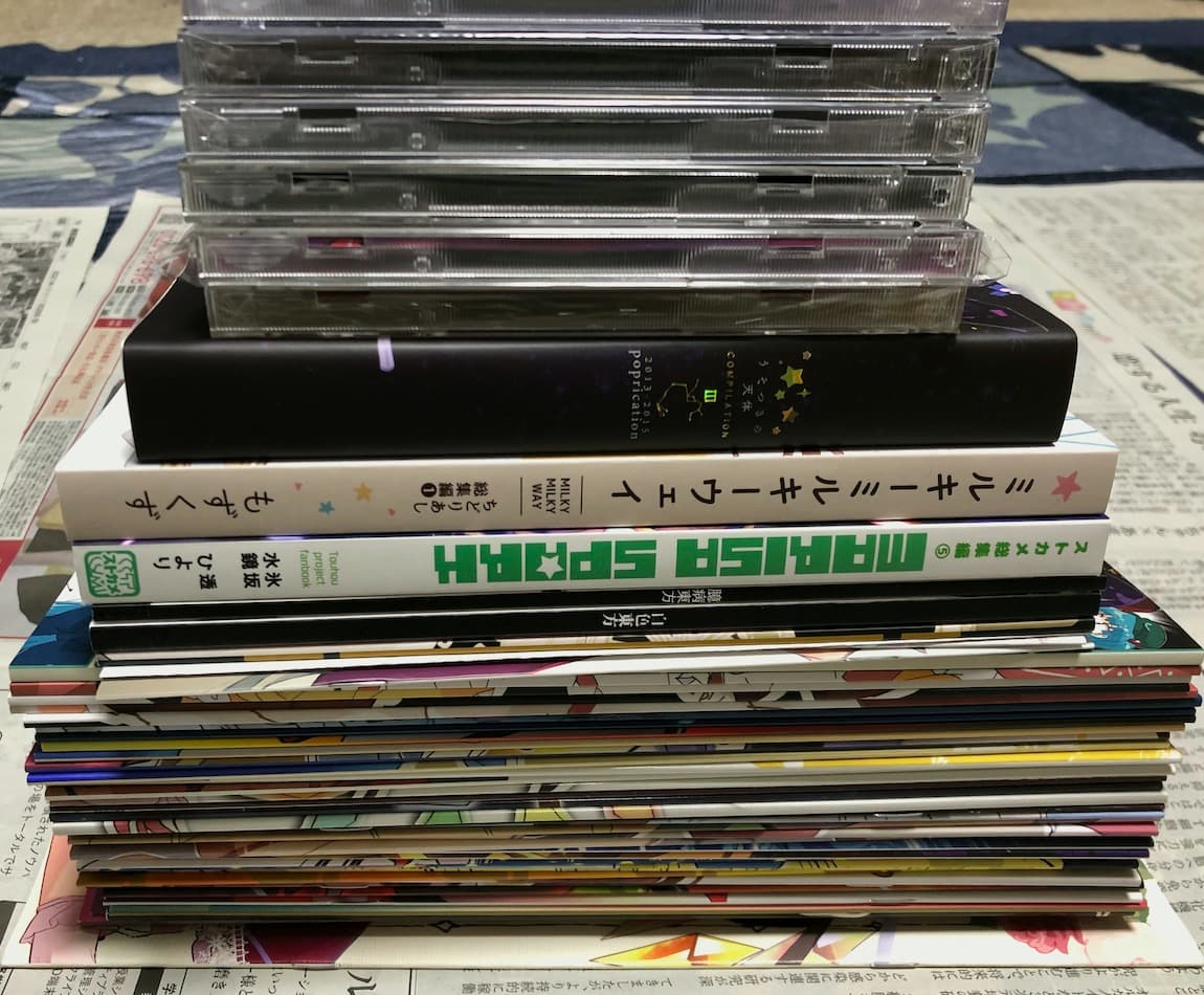 【17回紅楼夢】初同人イベント！当日の時間割・持ち物・気づきなどを紹介 | sukiburo