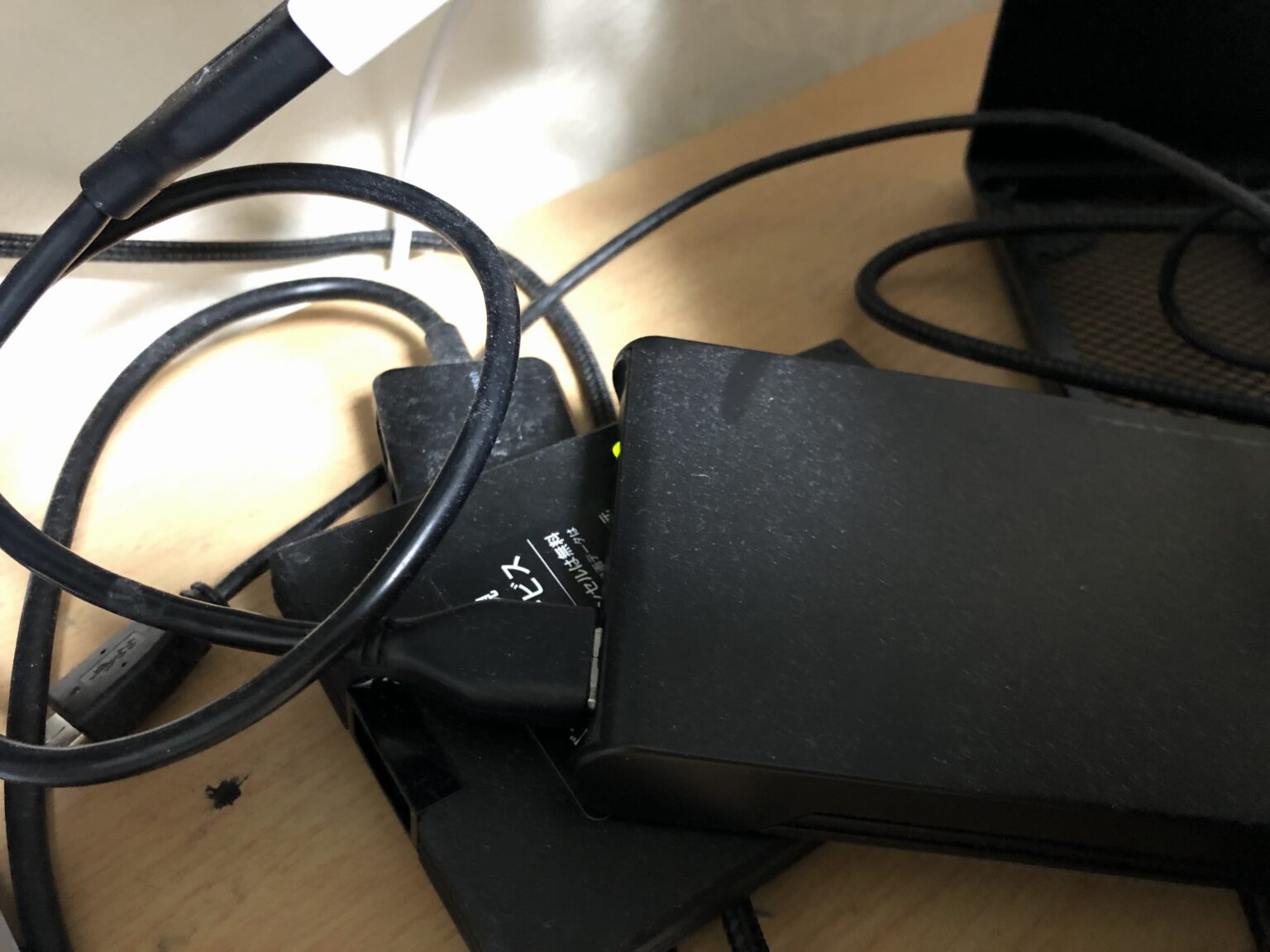 【最大62%OFFセール中！】pCloudのレビュー・使い方と損しない購入方法 | sukiburo